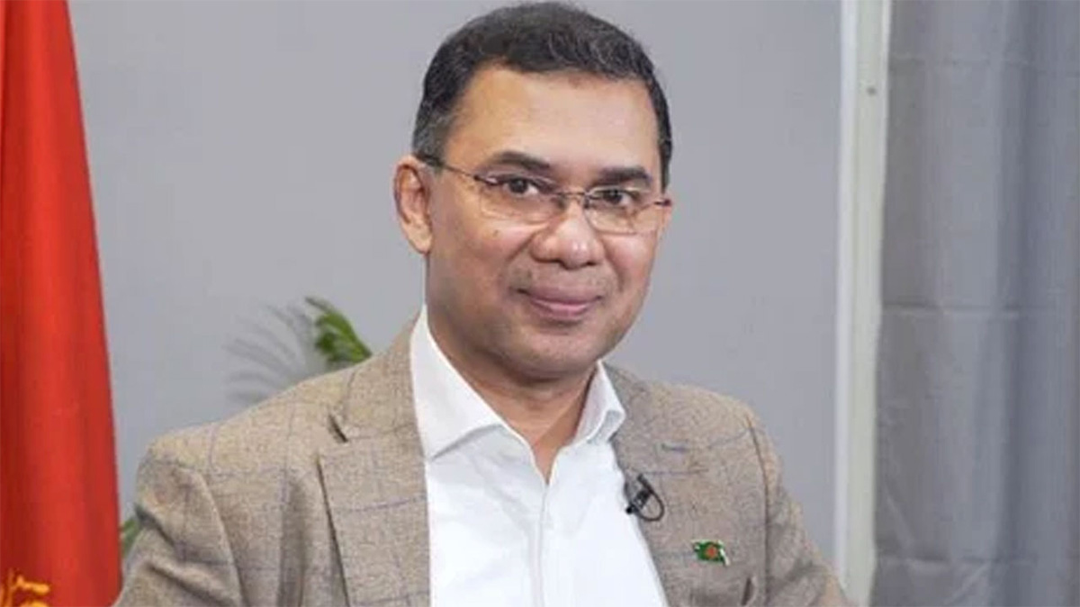 ২১ আগস্ট গ্রেনেড হামলা মামলা: তারেক রহমানসহ সকল আসামি খালাস